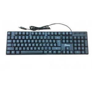 Stars Solutions YU USB tastatura crna - CT shop